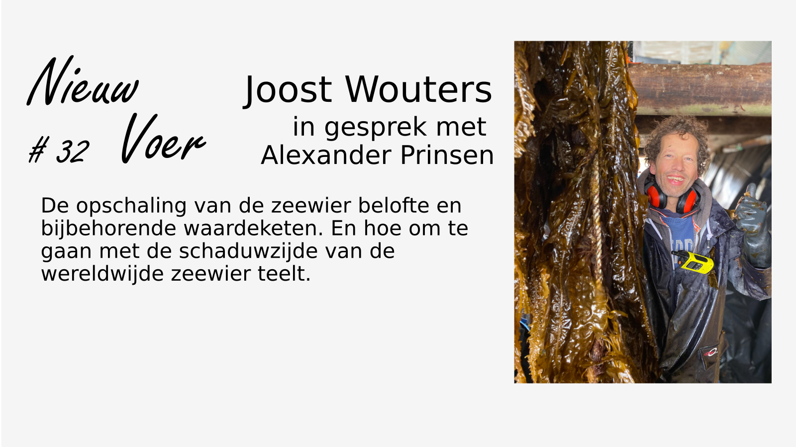 NV#32 Joost Wouters (2de ronde) - Nieuw Voer